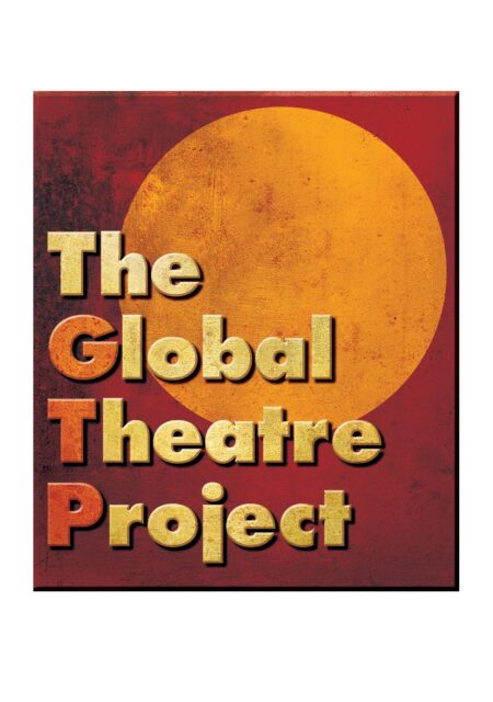 doors - The Global Theatre Project